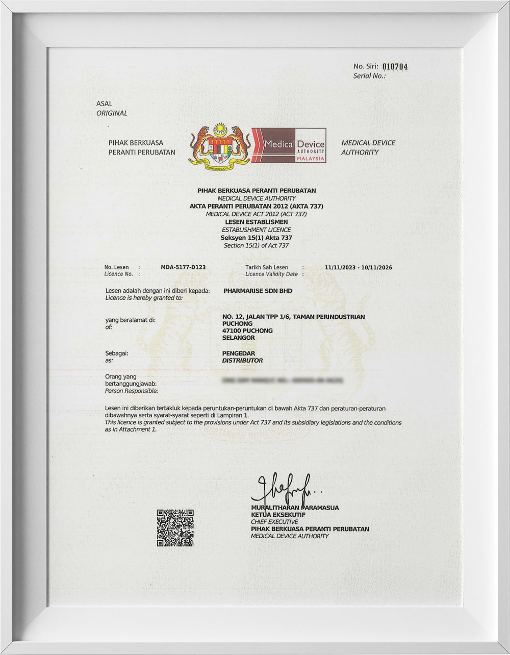 About Us - PharmaRise