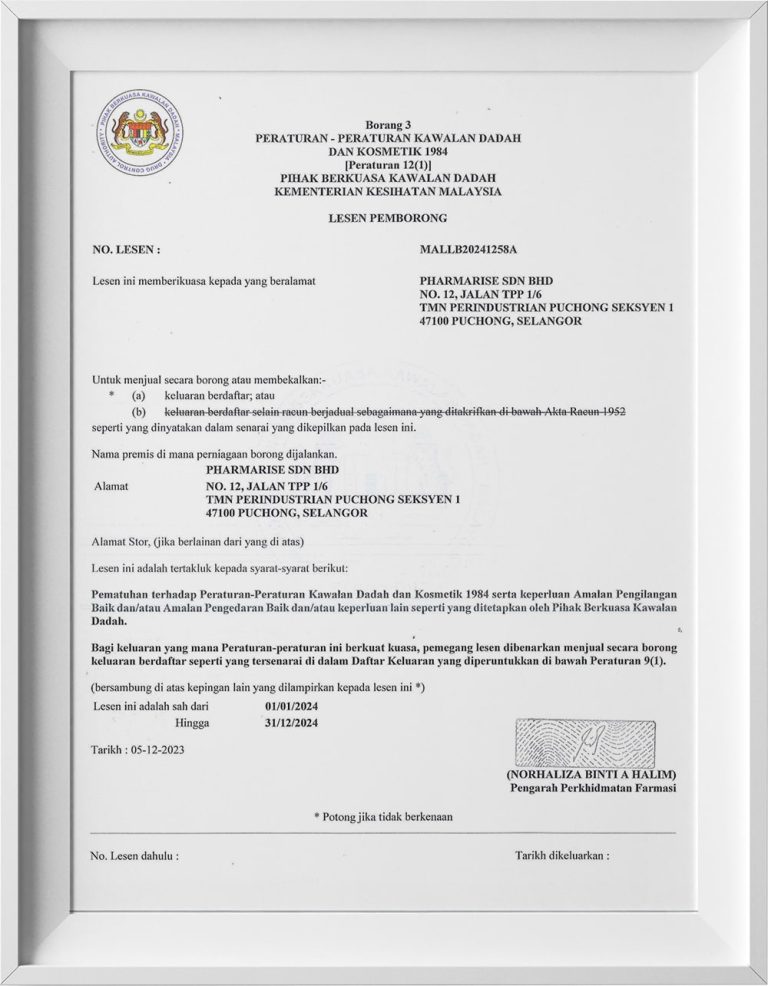 About Us - PharmaRise